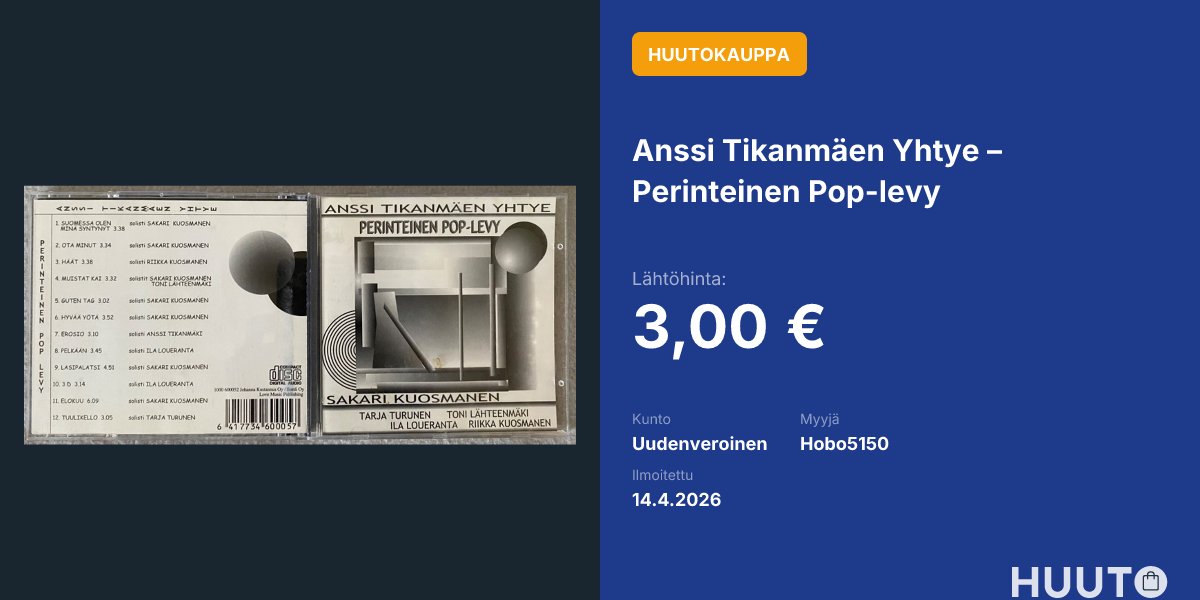 Anssi Tikanmäen Yhtye – Perinteinen Pop-levy - Huuto.net