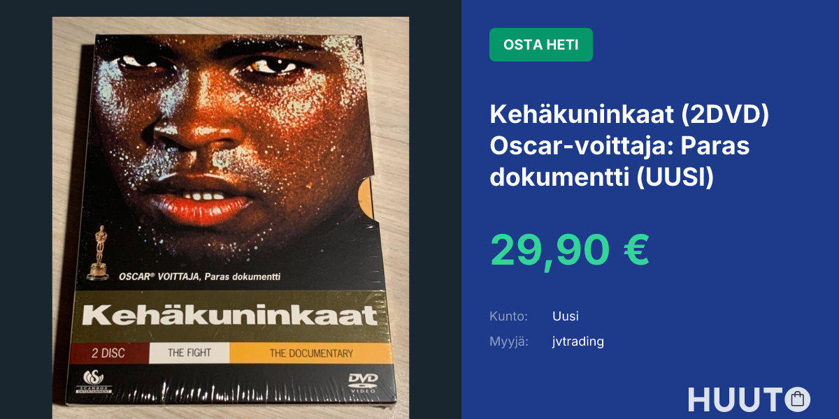 Kehäkuninkaat (2DVD) Oscar-voittaja: Paras dokumentti (UUSI) - Huuto.net