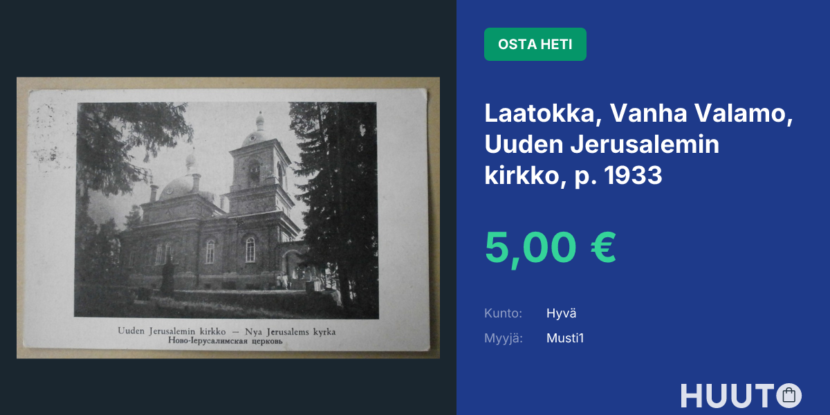 Laatokka, Vanha Valamo, Uuden Jerusalemin kirkko, p. 1933 - Huuto.net ...