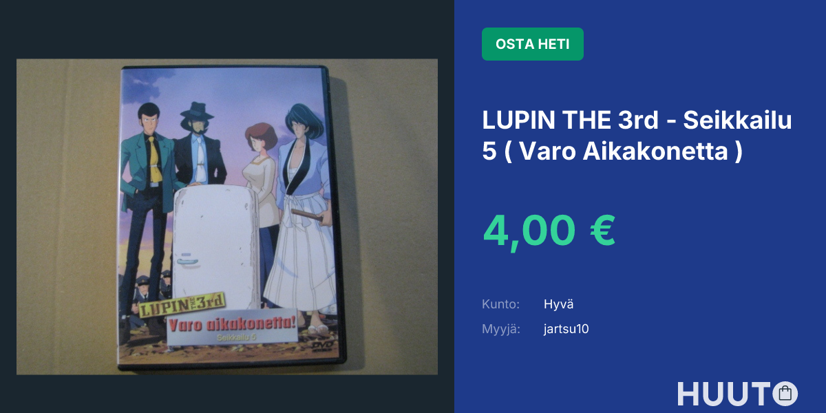 LUPIN THE 3rd - Seikkailu 5 ( Varo Aikakonetta ) - Huuto.net | Huuto.net