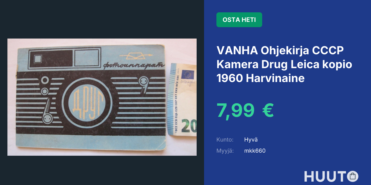 VANHA Ohjekirja CCCP Kamera Drug Leica kopio 1960 Harvinaine - Huuto.net