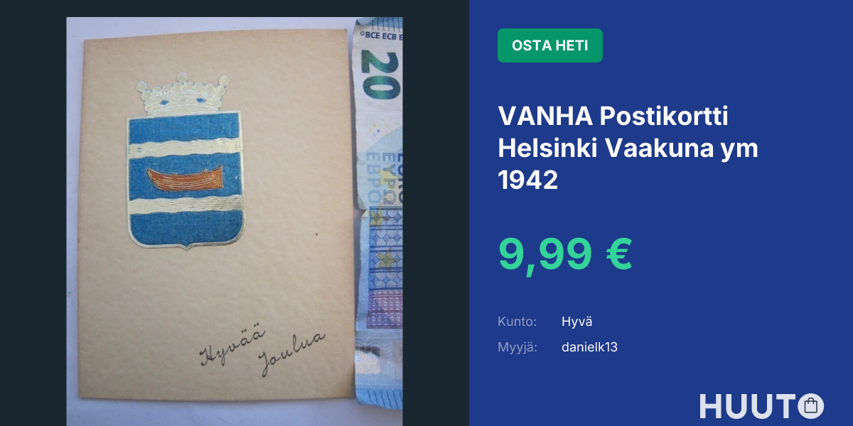 VANHA Postikortti Helsinki Vaakuna ym 1942 - Huuto.net | Huuto.net